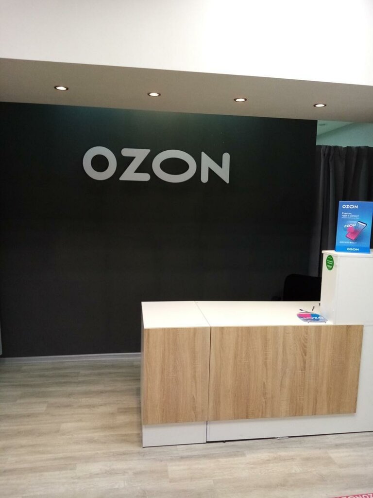 Kurye hizmetleri Boxberry, Voronej, foto