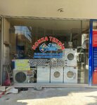 Hokka Teknik Beyaz eşya tamir bakım servisi (Tekirdağ, Kapaklı, Cumhuriyet Mah., Muhtar Çetin Dilsiz Sok., 75/77B), beyaz eşya servisleri  Kapaklı'dan