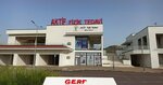 Aktif Fizik Tedavi Merkezi (Elazığ, Elazığ Merkez , Doğu Kent Mah.), sosyal rehabilitasyon merkezi  Elazığ'dan