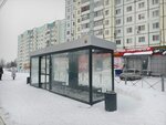 Улица Гагарина (Khanty-Mansi Autonomous Area, Surgut, Gagarina Street), toplu taşıma durağı  Surgut'tan