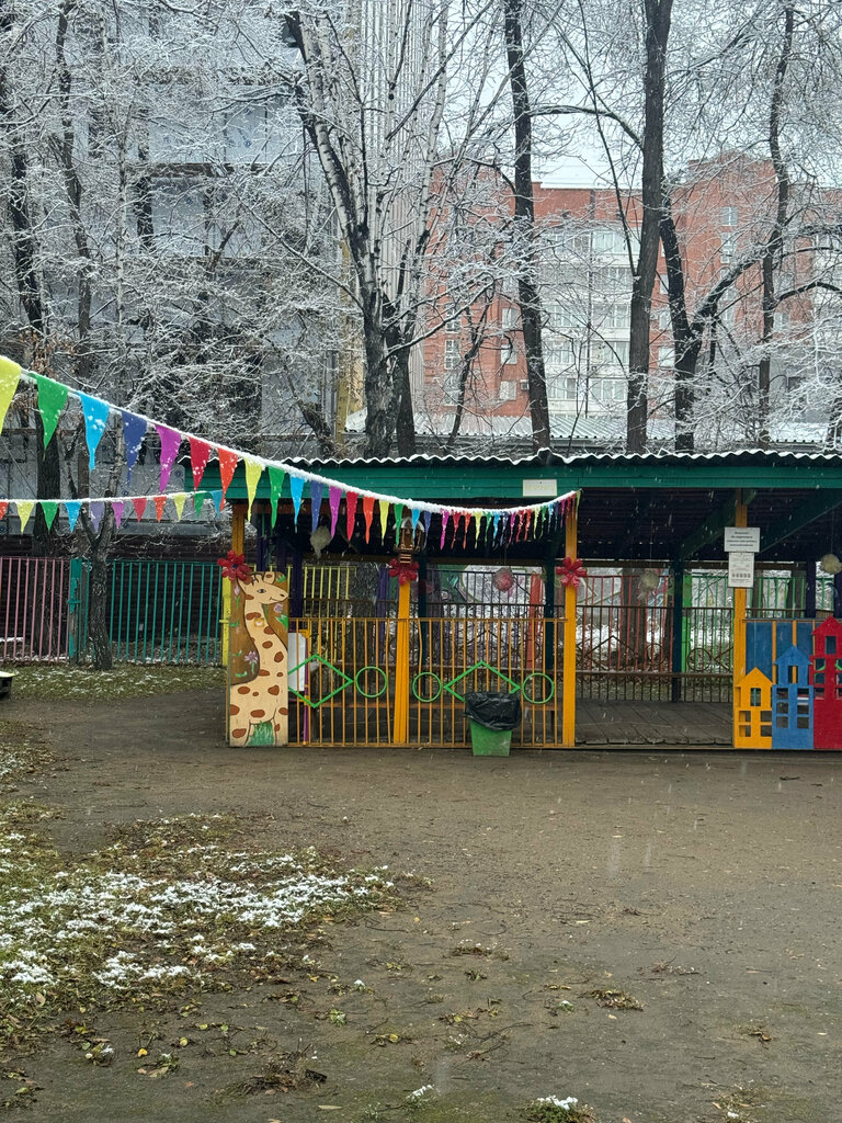 Anaokulları Tsentr razvitiya rebenka-Detsky sad № 6, Novokuznetsk, foto