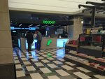 Reeder (Yeni İstanbul Cad., No:35, Selçuklu, Konya), cep telefonu aksesuarları  Konya'dan
