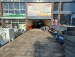 Erdoğanlar Jant Lastik (Ankara, Pursaklar, Beylerbeyi Cad., 20B), oto lastik tamiri  Ankara'dan