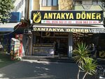 Antakya Döner (Adana, Yüreğir, Yaşar Doğu Cad., 183B), restoran  Adana'dan