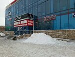 Salon nizhnego belya Lyubov (ulitsa Yaroslava Gasheka No:5, mikrorayon Moskovka-2), i̇ç giyim ve mayo mağazası  Omsk'tan
