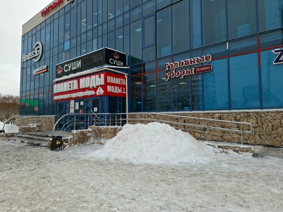 i̇ç giyim ve mayo mağazası Salon nizhnego belya Lyubov, Omsk, foto