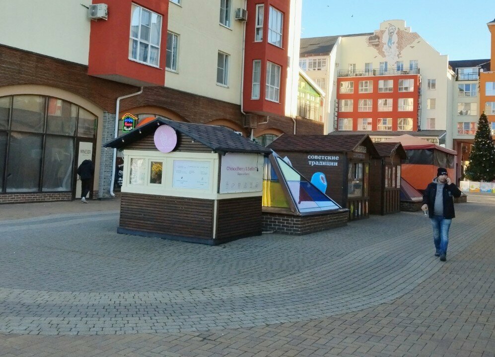 Pasta, şekerleme ve tatlı Vray Desert Krd, Krasnodar, foto