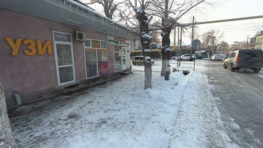 Eczaneler Neman, Celalabat, foto