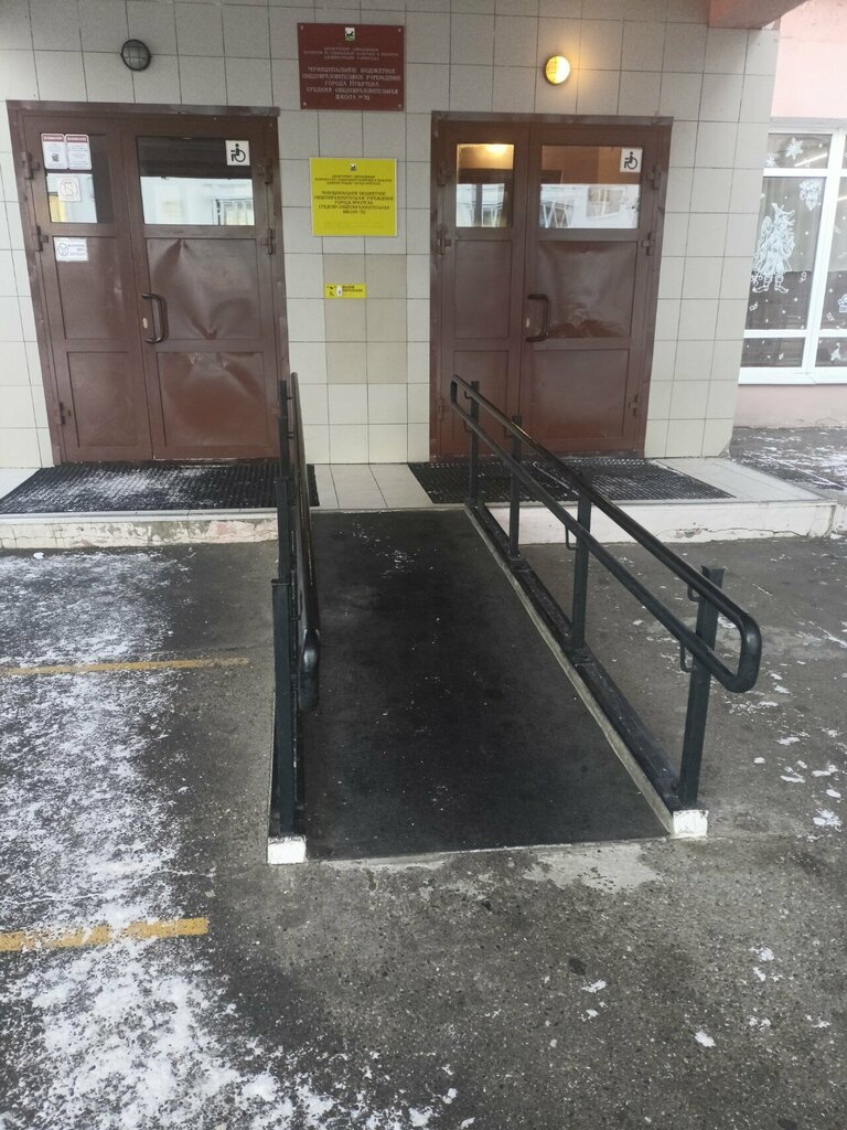 Dans okulları Одетта, Irkutsk, foto