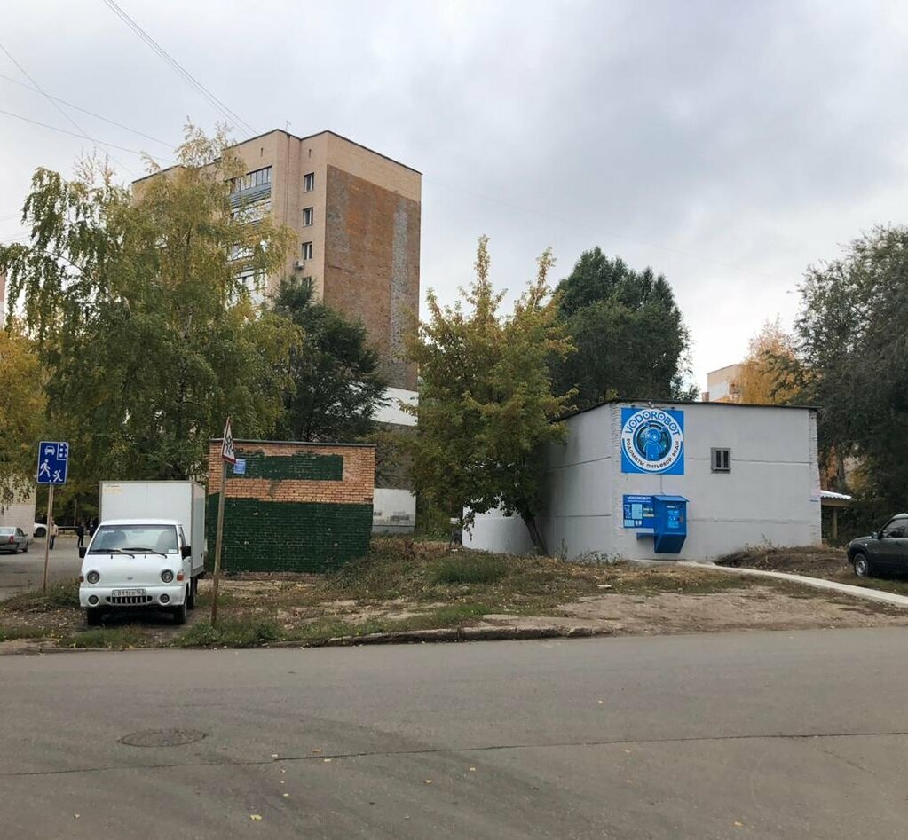 Su satışı Vodorobot, Samara, foto