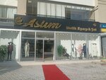 Aslım Butik (Şeker Mah., Şehit Ömer Halisdemir Cad., No:8C, Selçuklu, Konya), giyim mağazası  Konya'dan