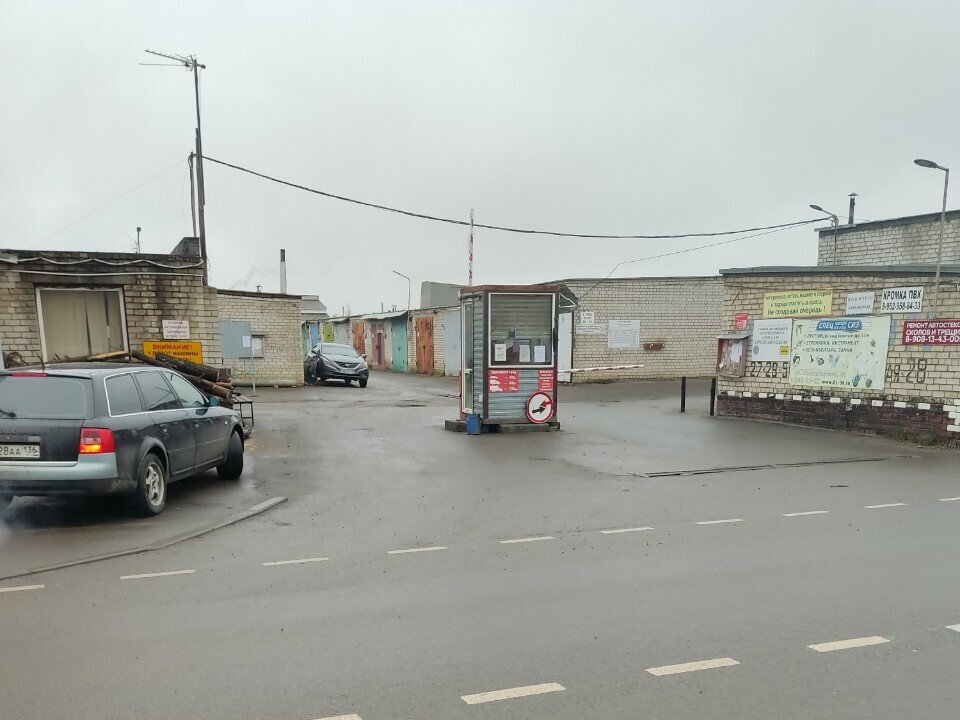 Garajlar Uchstroy, Voronej, foto