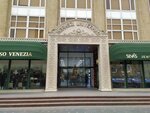 Efe jevelery (City of republican subordination Baku, Sebail District, Nizami Street, 48B), kuyumcular  Bakü'den