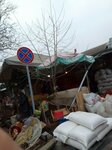 Kartof Soğan Topdan Satışı (Mingachevir, Aleksandr Puşkin küçəsi), mini-market  Mingeçevir'den