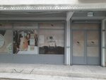 Cluppolo On (İstanbul, Küçükçekmece, Hacıoğlu Cad., 52E), saatçiler  İstanbul'dan