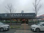 Nevada Coffee (Barış Mah., Fuzuli Sok., No:2, Beylikdüzü, İstanbul), kafe  İstanbul'dan