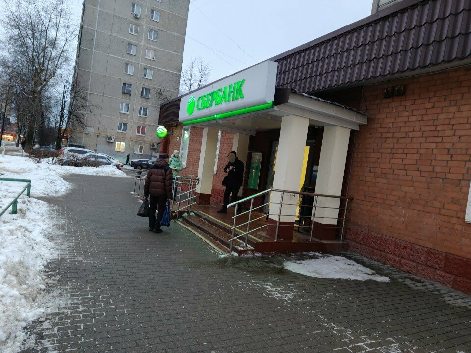 Ödeme terminali Sberbank, Balaşiha, foto