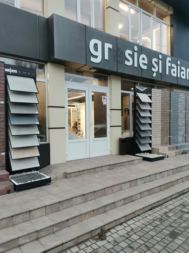 Seramik fayans Plitka, Beltsi, foto