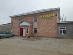 Zhuldyz (Jetiköl street No:12), hamamlar  Kızılorda'dan