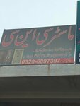 Master Cnc (Province of Punjab, Lahore, Talib Ganj, Sher Shah Road), kerestecilik  Lahor'dan