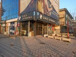 Gümüş Gayrimenkul (Aktepe Mah., 951. Cad., No:1A, Keçiören, Ankara), emlak ofisi  Ankara'dan