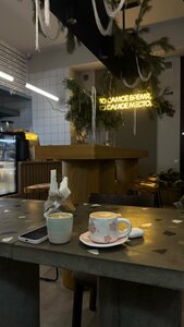 Hedonist (Krasnaya ulitsa No:18), kafe  Gulkeviçi'den