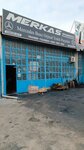 Merkas Otomotiv Yedek Parçaları (Konya, Selçuklu, Horozluhan Mah., Abidin Sok., 93), otomobil yedek parçaları  Konya'dan