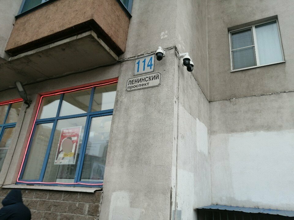 Endüstriyel ekipman tamiri Turboenergoremont, Saint‑Petersburg, foto