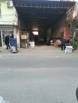 Zeybekler Kömür Ofisi (1595 Sok., No:232A, Karşıyaka, İzmir), kömür firmaları  İzmir'den