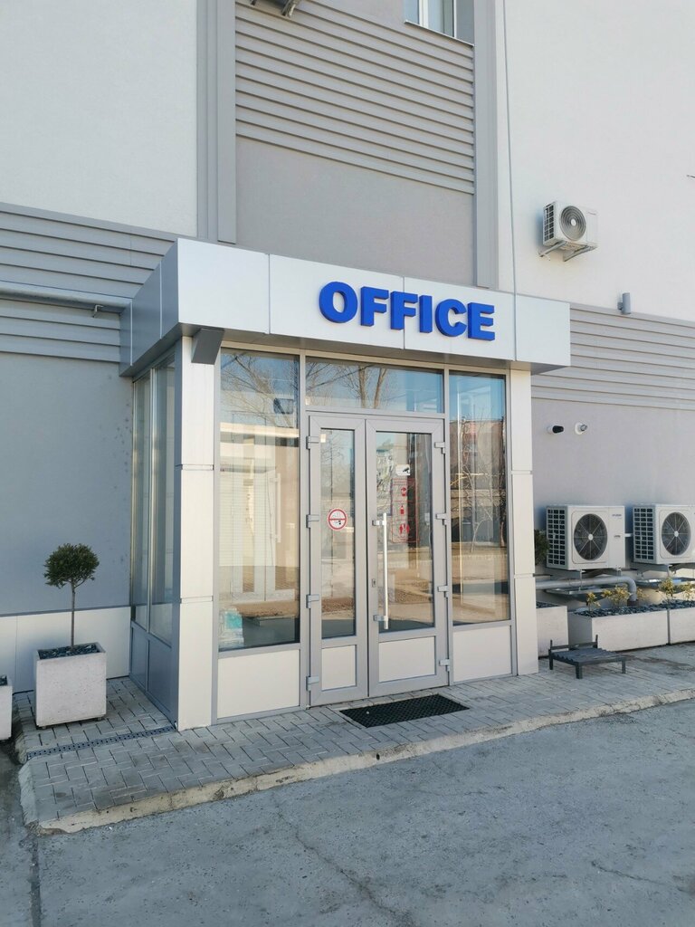 i̇nşaat firmaları Vefasistem Uzina, Beltsi, foto