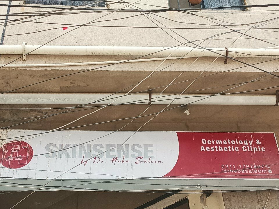 Tıp merkezleri ve klinikler Skin Sense - Dermatology and Aesthetics, Karaçi, foto