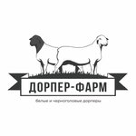 КФХ Дорпер-Фарм (No:498, derevnya Lobkovo), hayvancılık  Moskova ve Moskovskaya oblastından