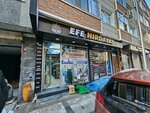 Efe hırdavat (İstanbul, Gaziosmanpaşa, Hürriyet Mah., 268. Sok., 10A), yazılım firmaları  İstanbul'dan