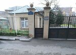 Kindergarten № 174 (Еlisgеndеr Isgеndеrov Street No:14/10), anaokulları  Bakü'den