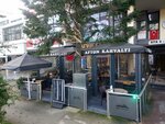 Afyon Kahvaltı (İstanbul, Ataşehir, Ataşehir Blv., 18C-18D), restoran  İstanbul'dan