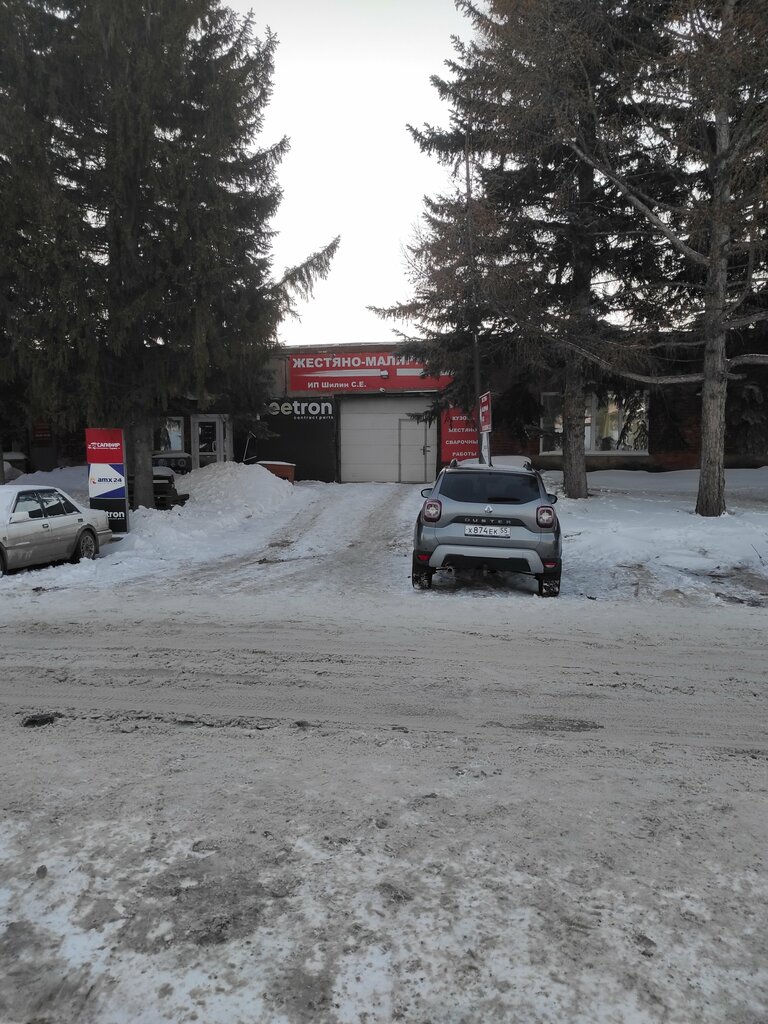 Oto kaporta Сапфир, Omsk, foto
