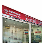 Modern Technology Source For Electrical Industry (19, 15 Street, Industrial Area 7, Al Senaiyat, Sharjah), elektrik ve elektrikli ürün mağazası