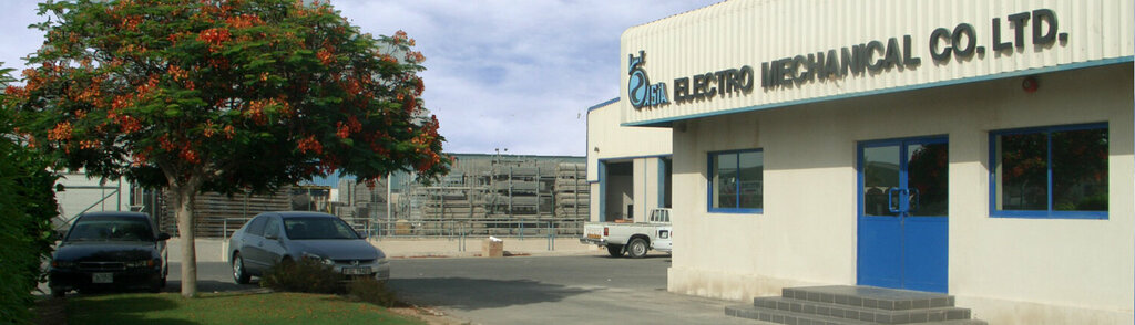 Boru tesisatı ve aksesuarları Asia Electro Mechanical Company Limited, Dubai, foto