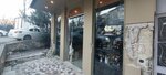 Hediyelik Eşya Mağazası (Fetih Mah., Karadeniz Çarşı Sok., No:90B, Ataşehir, İstanbul), hediyelik eşya mağazaları  İstanbul'dan
