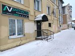 Автоформат (Gertsena Street No:25), otomobil yedek parçaları  Kirov'dan