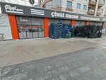 Çizgi Gross (Ankara, Pursaklar, Saltuk Buğra Cad., 17B), manavlar  Ankara'dan