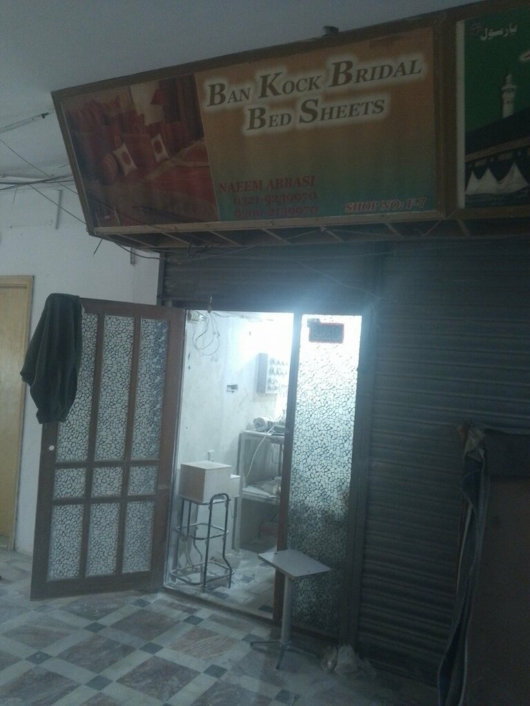 Ev tekstili mağazaları Bangkok bridal bed sheets, Karaçi, foto