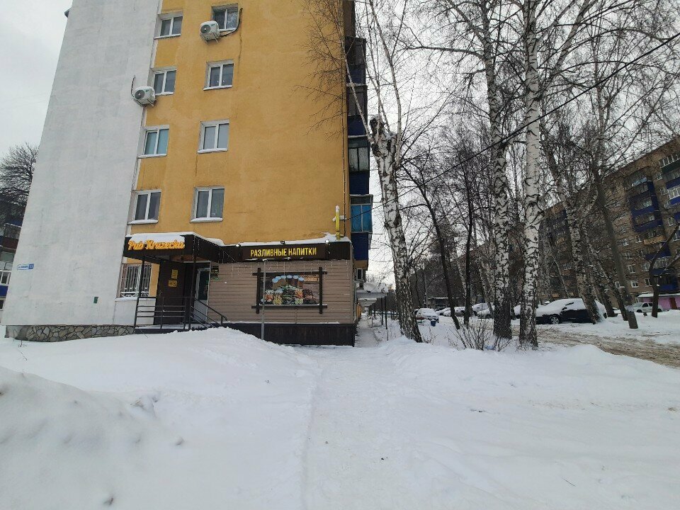 Bira dükkanı Pub Kruzecka, Sterlitamak, foto