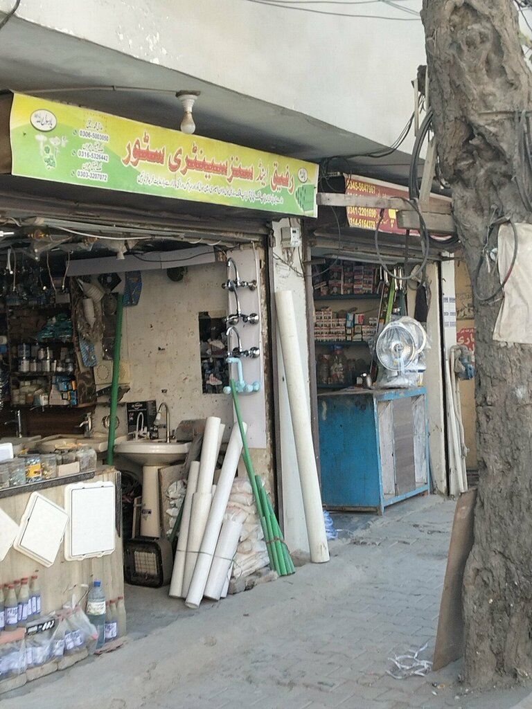 Yapı mağazası Rafique & Sons Hardware Store, Rawalpindi, foto