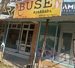 Buse Ayakkabı (Gaziantep, Şehitkamil, Sanayi Mah., 60173. Cad., 17), ayakkabı mağazaları  Gaziantep'ten