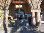 Продукты (Tigran Mets Avenue No:41), market  Vanadzor'dan