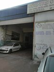 Gök-taş otomotiv (Gaziantep, Şehitkamil, Sanayi Mah., 60009 Nolu Cad., 36), otomobil servisi  Gaziantep'ten