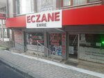 Emre Eczanesi (Siyavuşpaşa Mah., İğde Sok., No:3, Bahçelievler, İstanbul), eczaneler  İstanbul'dan