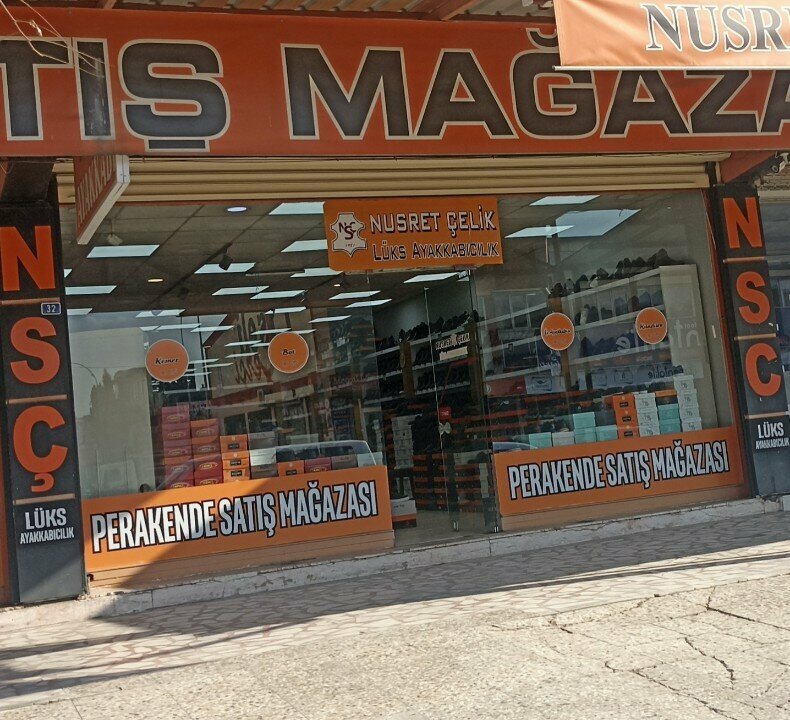Ayakkabı mağazaları Lüks Nusret Çelik Ayakkabıcılık Perakende Satış Mağazası, Gaziantep, foto