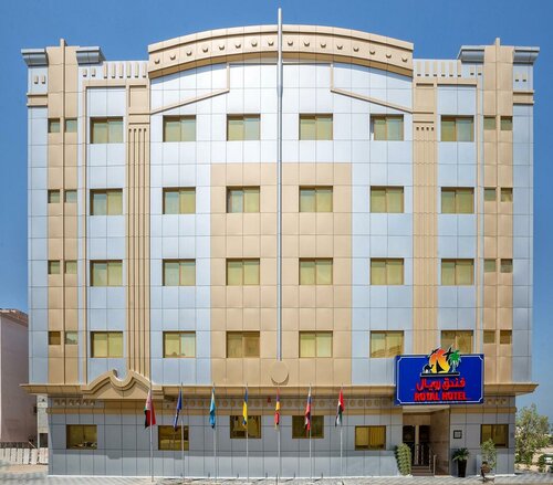 Otel Royal Hotel, Sharjah, foto